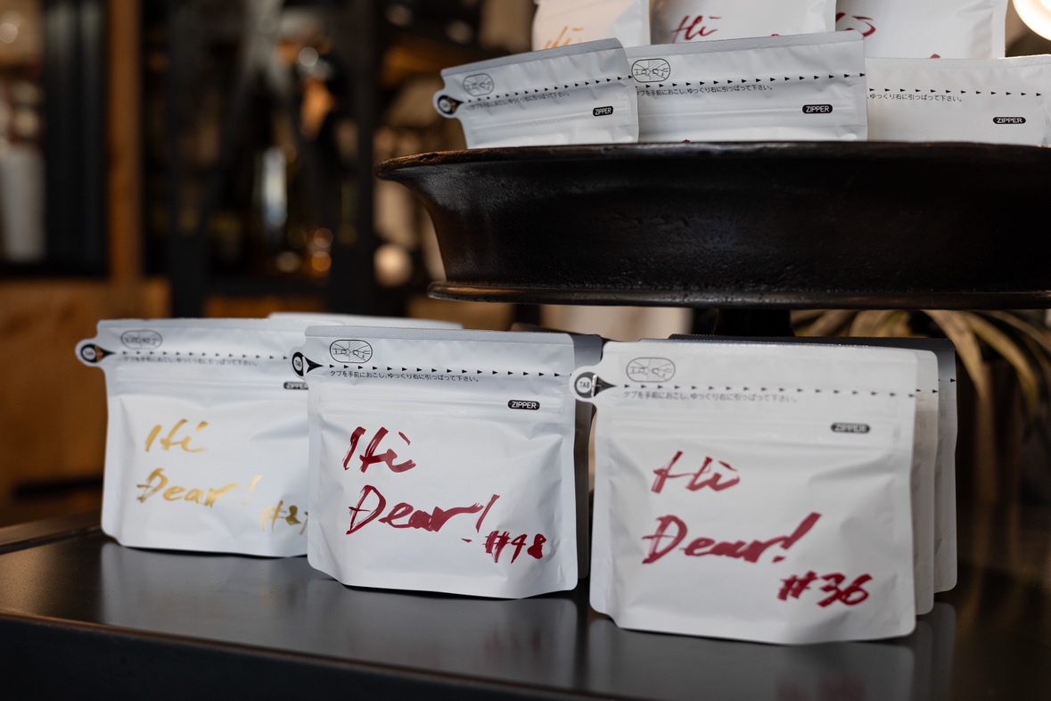 6周年記念コーヒー豆「コスタリカ・ハシエンダコペイ」 - DEARS COFFEE（ディアーズコーヒー）